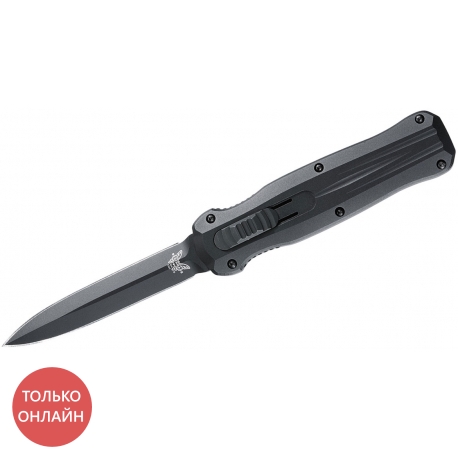 Benchmade Pagan 3320bk - Knifeworks.by